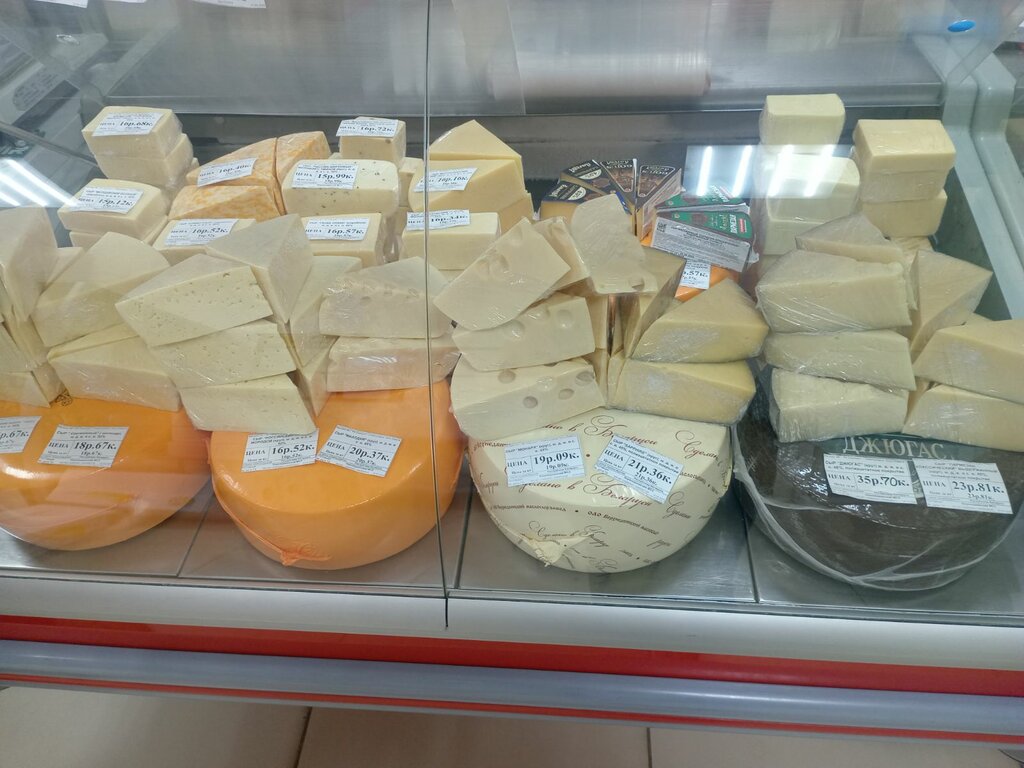 Peynirci Ян Сыродел, Novolukoml, foto