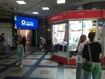 Женская одежда (Komsomolskaya Square No:2), giyim mağazası  Moskova'dan