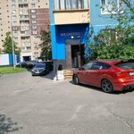 Wildberries (No:к1435, Zelenograd), teslimat noktası  Zelenograd'dan