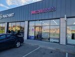 Wildberries (Andreya Alyoshina Street No:2А), teslimat noktası  Kaluga'dan