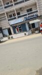 Boutique (Abidjan, Cocody, Akouédo-Ancien), düğün mağazası  Abican'dan