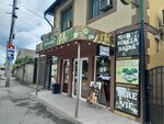 Pivpunkt (șoseaua Munceşti No:342A), bira dükkanı  Kişinev'den