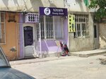 Narmin (Gence Avenue No:10), güzellik salonu  Bakü'den