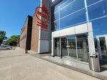 Туалет (Moskovskaya ulitsa No:115), tuvalet  Saratov'dan