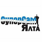 Supersam (Мисхорская улица No:2, корп. 2), mobilya aksesuar ve parçaları  Yalta'dan