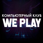 We Play (Akademika Kirenskogo Street No:25Б), oyun salonları  Krasnoyarsk'tan