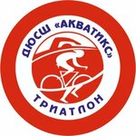Акватикс (Krylatskaya Street No:10), spor okulları  Moskova'dan