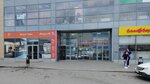 Марина (50 Let Oktyabrya Street No:15А), terziler  Volgograd'dan