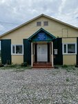 Казачинско-Ленский филиал ОГБУ Киренская СББЖ (Severnaya ulitsa No:11, selo Kazachinskoye), veteriner klinikleri  İrkutskaya oblastından