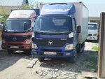Garbage Removal (Aldııar kóshesі No:29, Alatau City Administrative District, Alǵabas shaǵyn aýdany), çöp hizmetleri  Almatı'dan