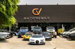CV Automobile (52, 6 Street, Hadaeq Mohammed Bin Rashid, Dubai), otomobil satış galerileri  Dubai'den