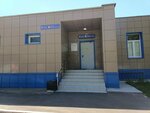 Кабинет неотложной медицинской помощи (ulitsa 60 let Komsomola No:19А), poliklinikler  Kirov'dan