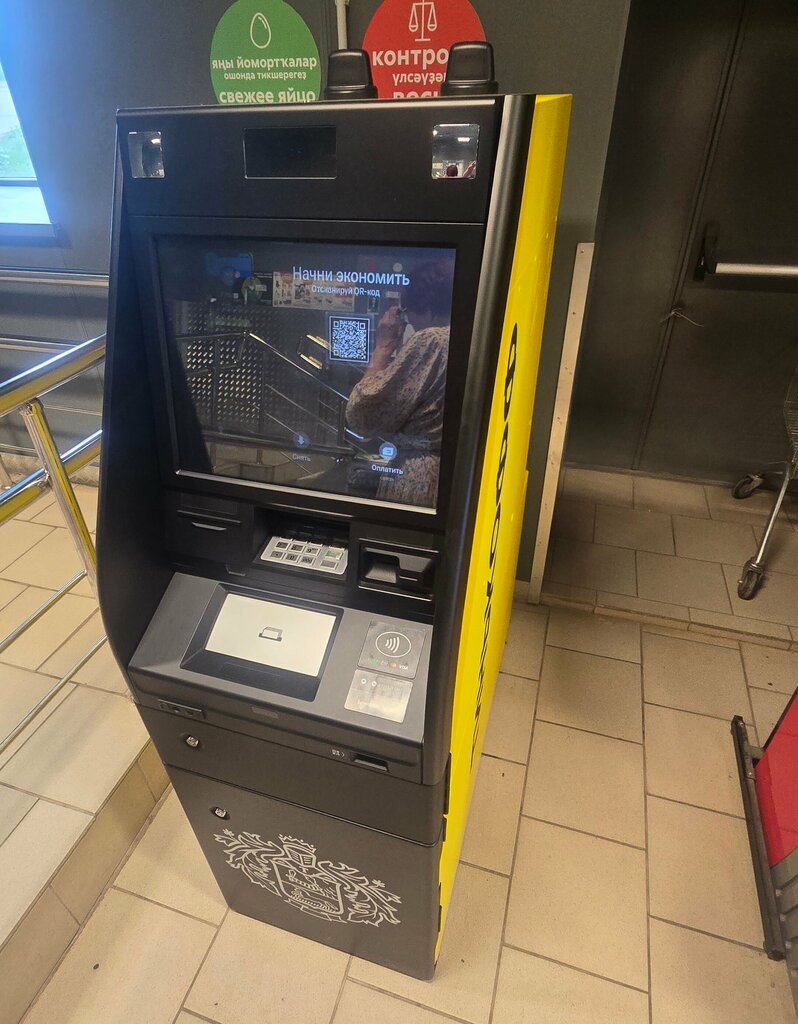 ATM'ler Т-Банк, Ufa, foto