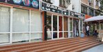 Hardware Store (No:1, Sergeli District, Kuylyuk Residential Area, 6-mavze), ev temizlik ürünleri  Taşkent'ten
