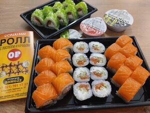 Sushimag (Zarechnaya Street No:17), suşi restoranı  Saint‑Petersburg'dan