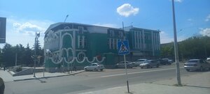 Eyebrow Design Studio (Altynsarin Street No:123), kaş ve kirpik salonu  Kostanay'dan