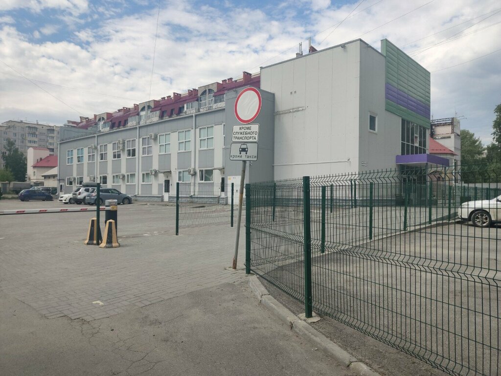 Diyaliz merkezi B. Braun Dialysis Center, Barnaul, foto
