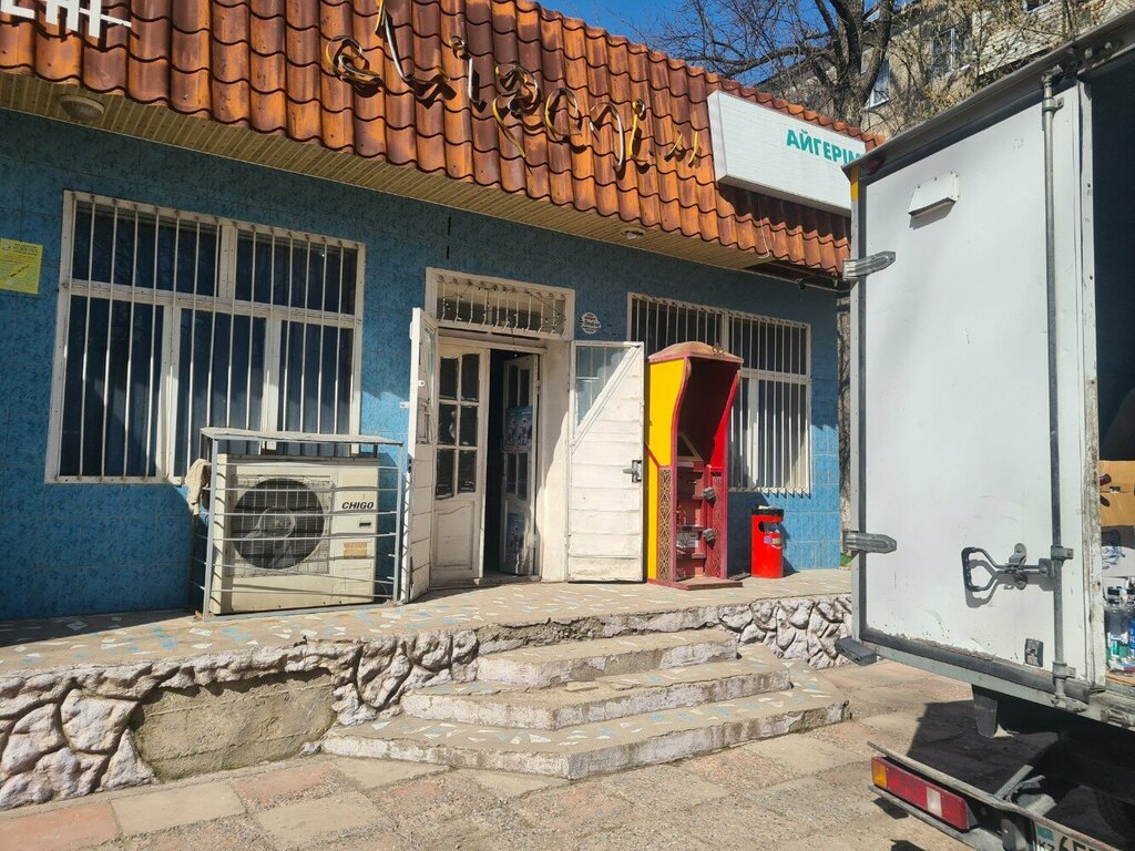 Market Aigerim, Çimkent (Şımkent), foto