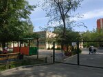 Детский сад № 39 Корпус № 2 (Molodyozhnaya ulitsa No:5), anaokulları  Tiumen'den