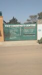 Tico Community School (No:12573, Roma), ortaokul  Lusaka'dan