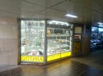 Очечи (Moscow, Bolshaya Semyonovskaya Street), optik  Moskova'dan