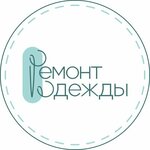 Рамонт адзення (Masherava Avenue No:20), kıyafet tamiri  Minsk'ten