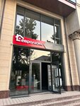 Euroluxe (Bogiravon Street No:33), isıtma sistemleri ve ekipmanları  Taşkent'ten