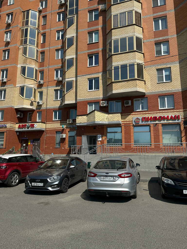 Teslimat noktası Wildberries.ru, пункт выдачи, Kazan, foto