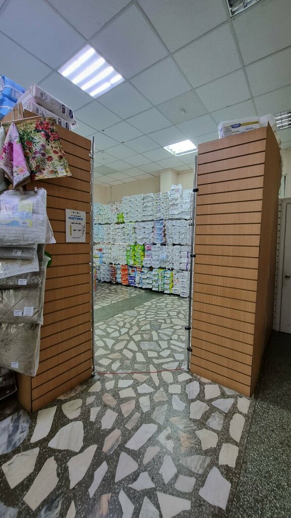 Çocuk mağazaları Подгузяка, Krasnoyarsk, foto