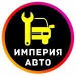 Imperia-auto (ulitsa Gurskogo No:89А, posyolok Pamyati 13 Bortsov), otomobil yedek parçaları  Krasnoyarski krayından