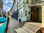 Operating company Gpi, Limited Liability Company (1st Kolobovsky Lane No:11), yönetim ofisi  Moskova'dan