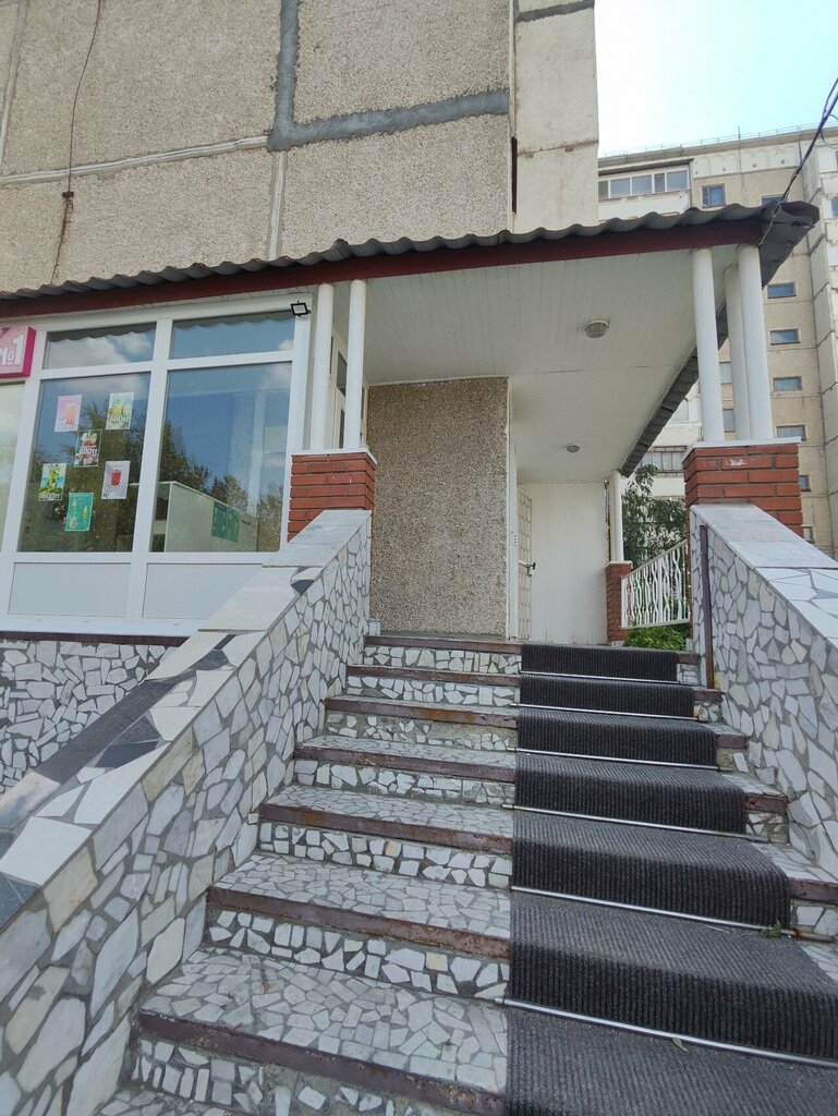 Dondurmacılar Ice cream, Kostanay, foto