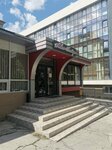 Salon Boutique (strada Teilor No:6), güzellik salonu  Kişinev'den