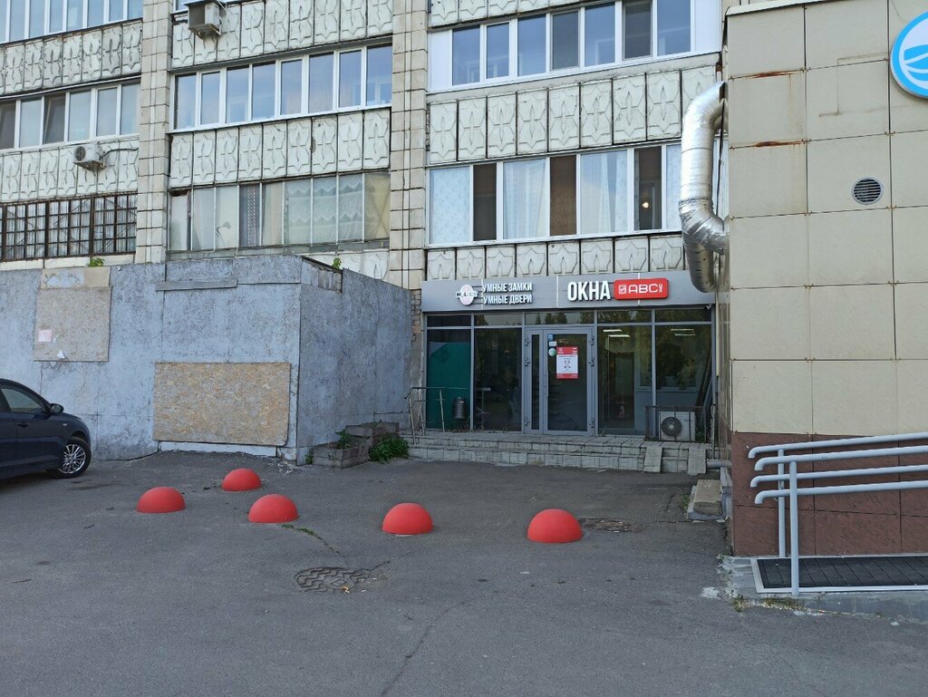Anahtar ve kapı üreticileri Mylock, Kazan, foto