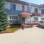 Городская коллегия адвокатов (ulitsa Sergeya Lazo No:8к1), avukatlar  Orenburg'dan