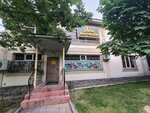 Dary Kamchatki (Tayyr Zharokov Street No:276), balık ve deniz ürünleri  Almatı'dan