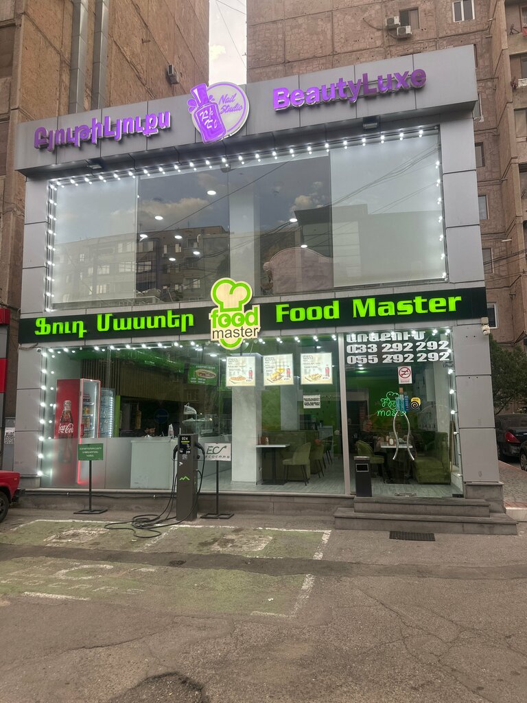 Fast food Food Master, Erivan, foto