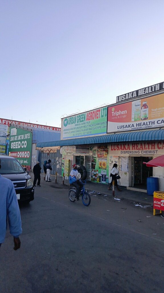 Tarım firmaları Urban green agrovert Ltd, Lusaka, foto