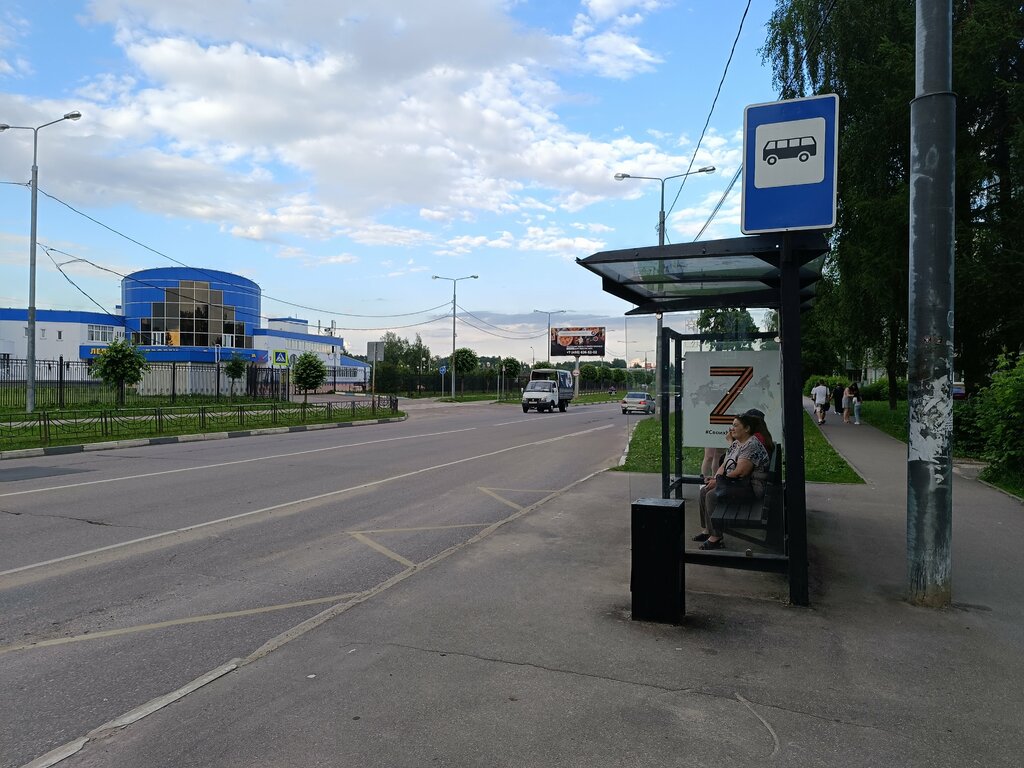 Toplu taşıma durağı Ледовый дворец (3-й микрорайон), Klin, foto