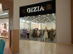 Gizia (Yuzhnoye Highway No:5), giyim mağazası  Samara'dan