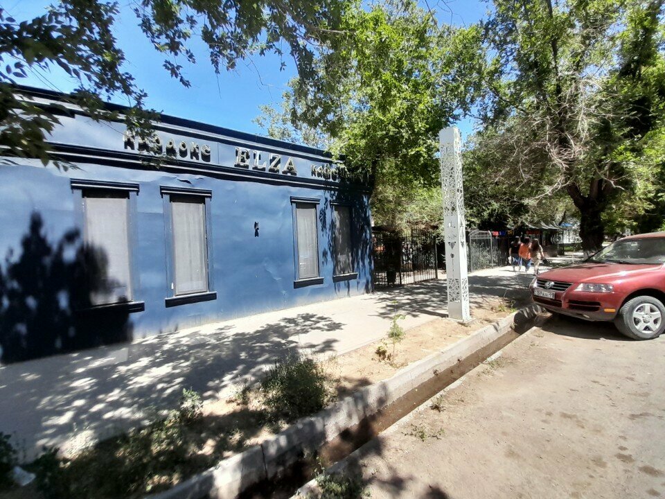 Kafe Elza, Kızılorda, foto