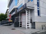 Makeup No Makeup (Kamenskaya Street No:78/2), kalıcı makyaj stüdyosu  Novosibirsk'ten