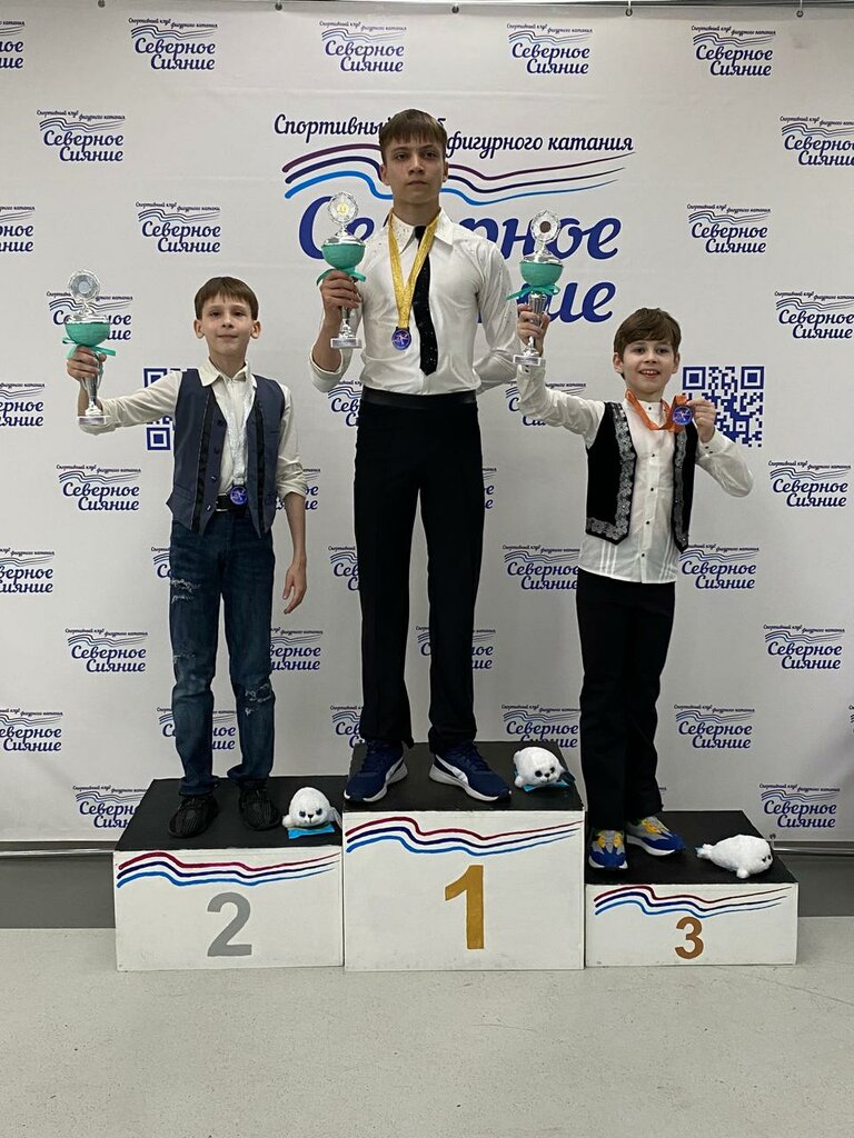 Spor okulları Golden Ice, Saint‑Petersburg, foto