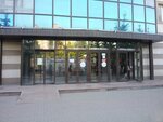 Hammer (Televizornaya ulitsa No:1с90), vendomat  Krasnoyarsk'tan