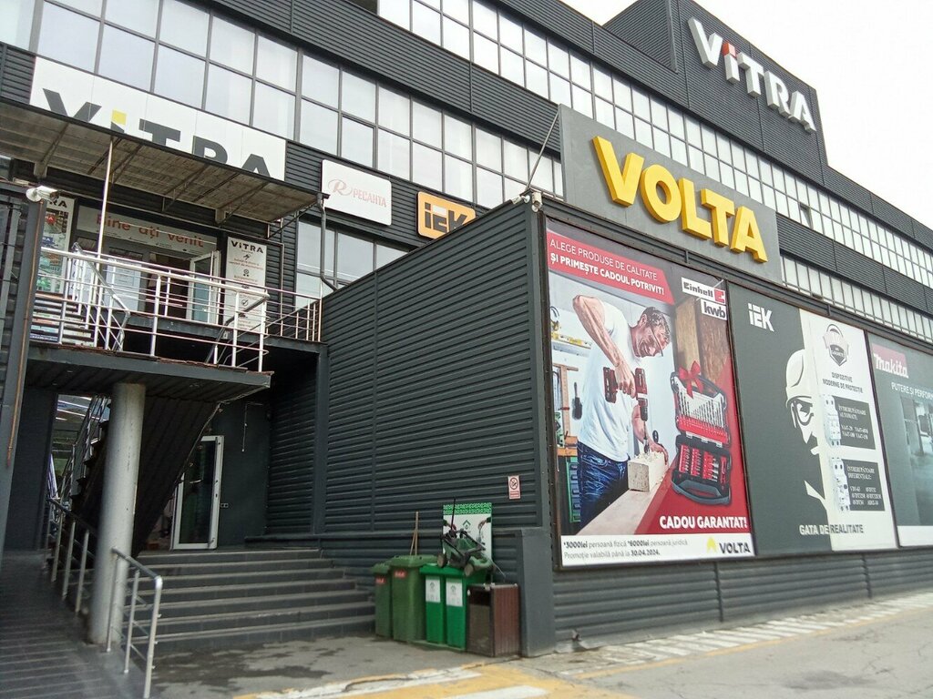 Yapı mağazası Volta, Kişinev, foto