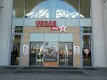 Вендомат (MKAD, 24-y kilometr No:1, Settlement of Sovkhoza imeni Lenina), vendomat  Moskova ve Moskovskaya oblastından