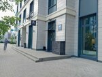 B. A. S Construction (Qabanbaı Batyr dańǵyly No:56А), i̇nşaat ve tasarım hizmetleri  Astana'dan