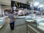Aliya Gold (Chui avenue No:204, Bishkek), kuyumcular  Bişkek'ten