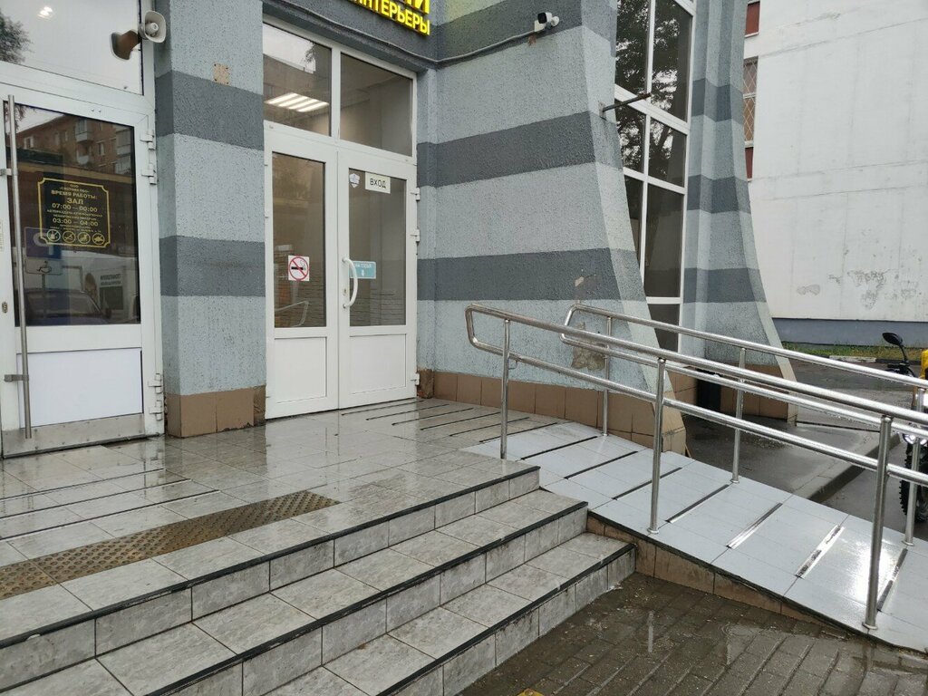 ATM'ler Sovkombank, Moskova, foto