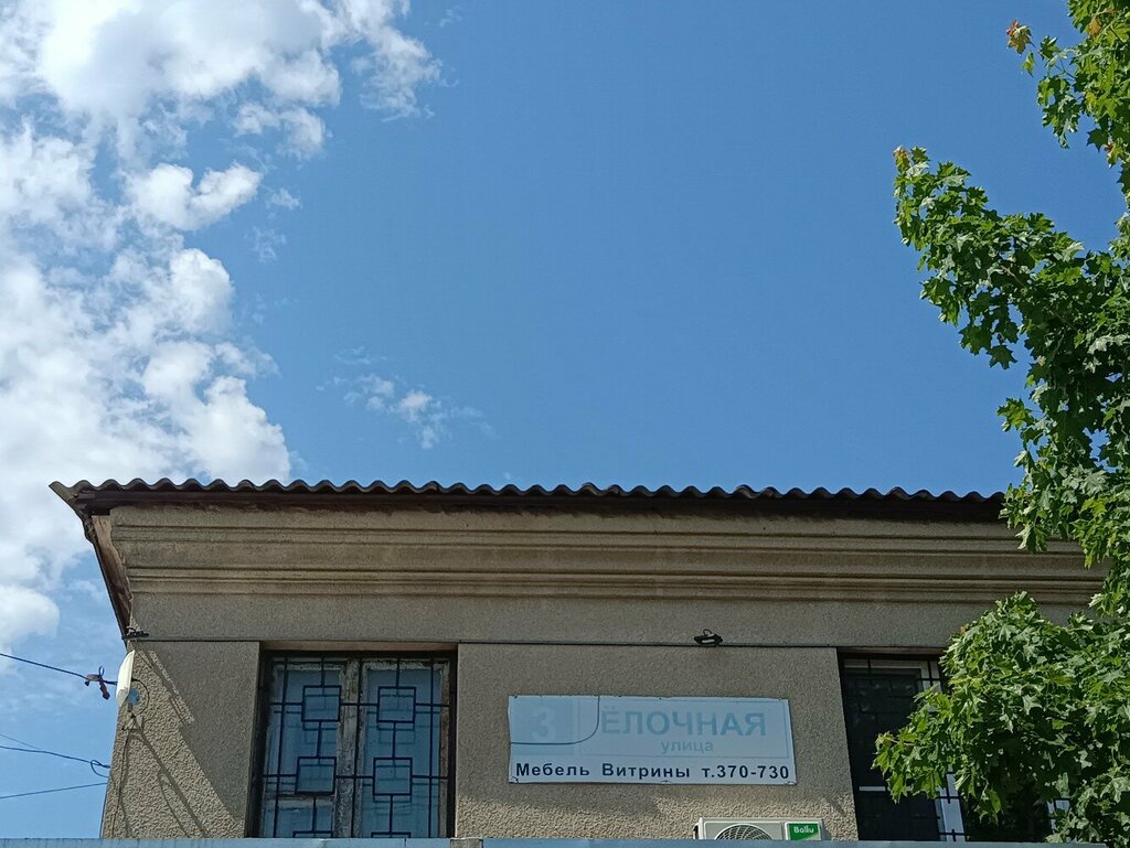 Kapılar Format K, Kirov, foto